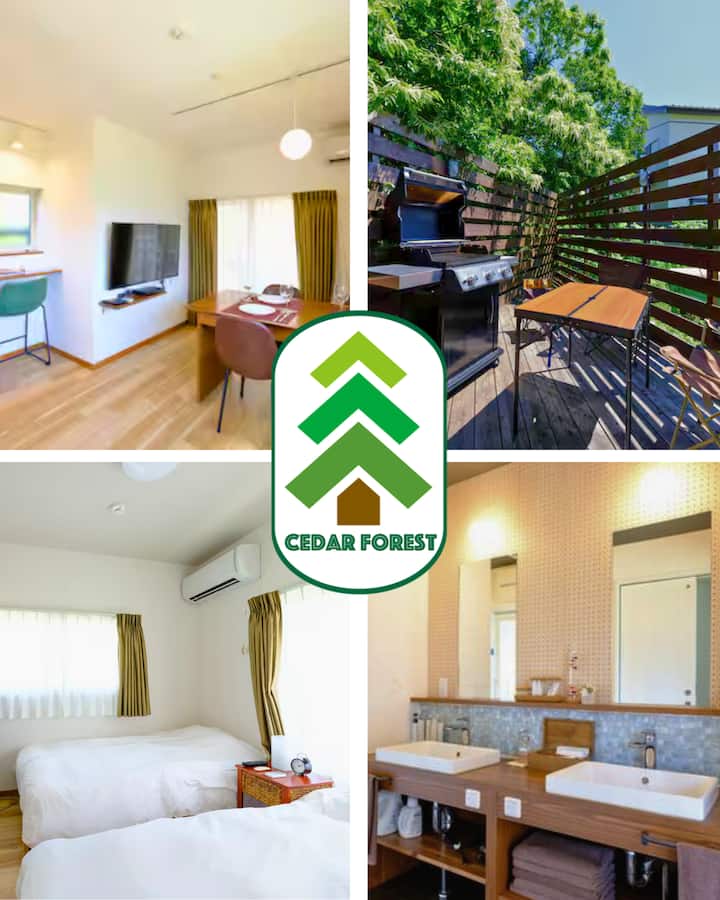 【Cedar Forest シダフォレスト 】自然まるごと体験の宿｜海・森・山に囲まれた癒しの空間 - Tokyo