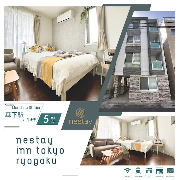 Nestay Inn Tokyo Ryogoku 4a - Ginza