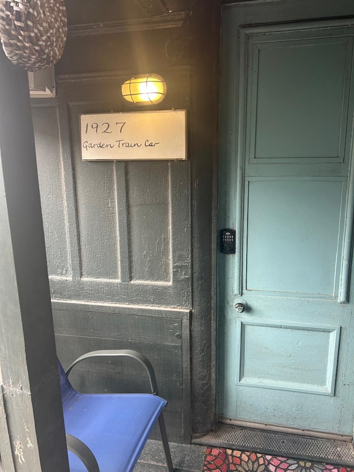Garden Train Car Apartment - Edinburg, TX