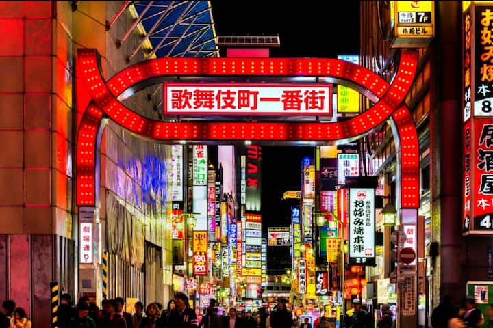 Alo Bnb 4 - Near Kabukicho・shinjuku・shibuya - Shinjuku City