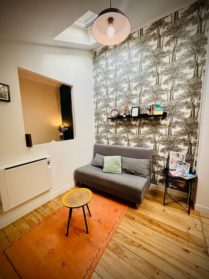 L’arôme - Central & Calme Proche Univ I Tram à 90m - Talence