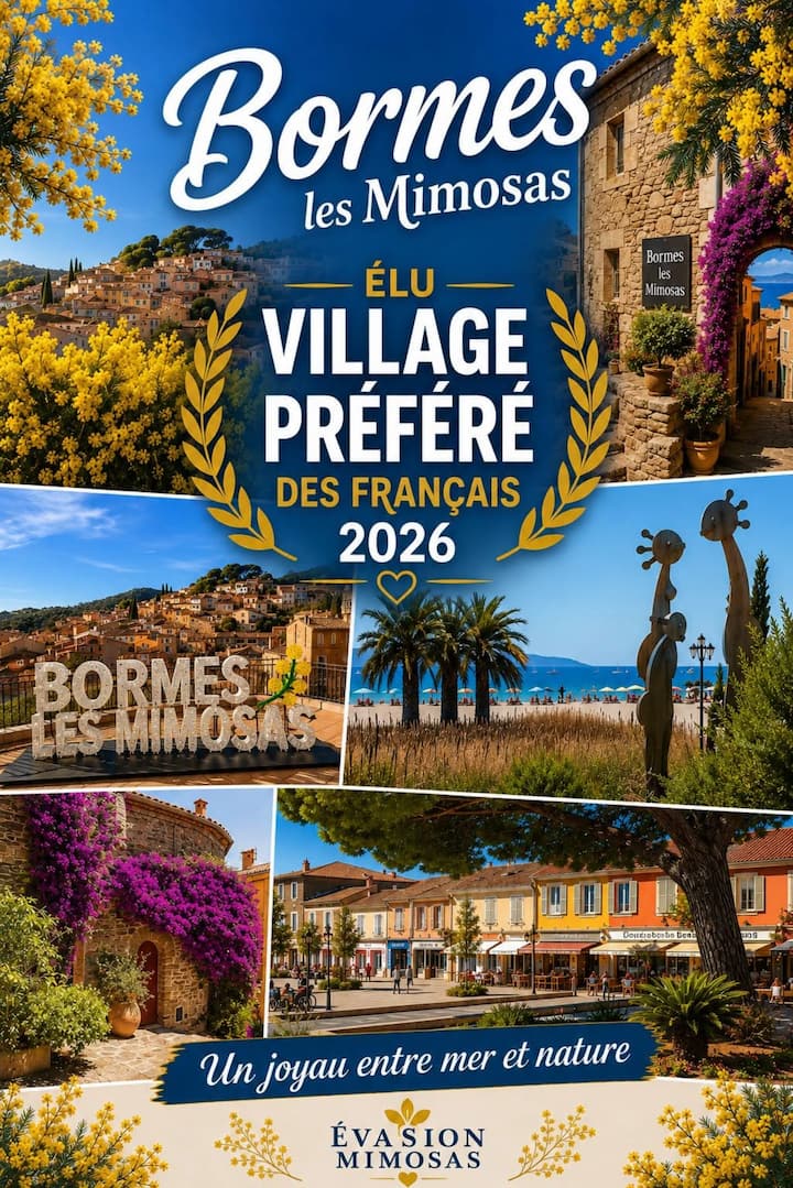 23b Grand T1, Patio, Garage, Piscine, Plage 400 M - Le Lavandou