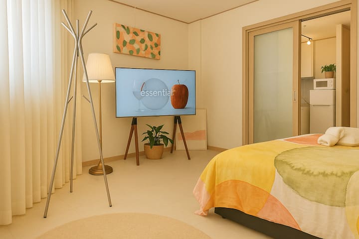 à Pied De La Gare De Chuncheon Au Centre-ville - Chuncheon-si