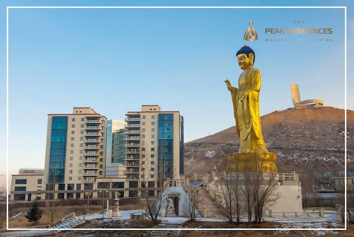 Home In Ulaanbaatar, Mongolia - Mongolia