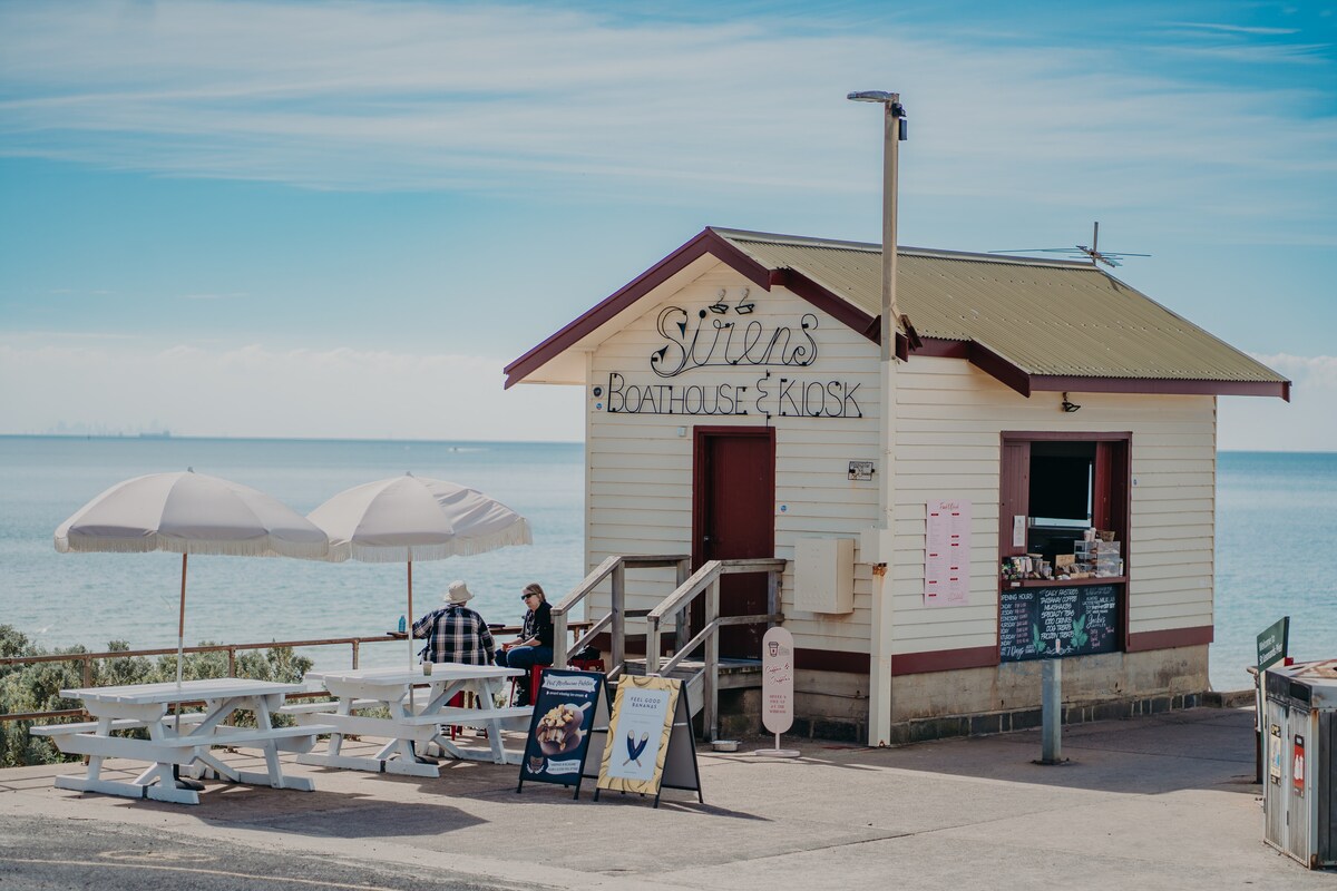 Little Lenny’s - Airbnb
