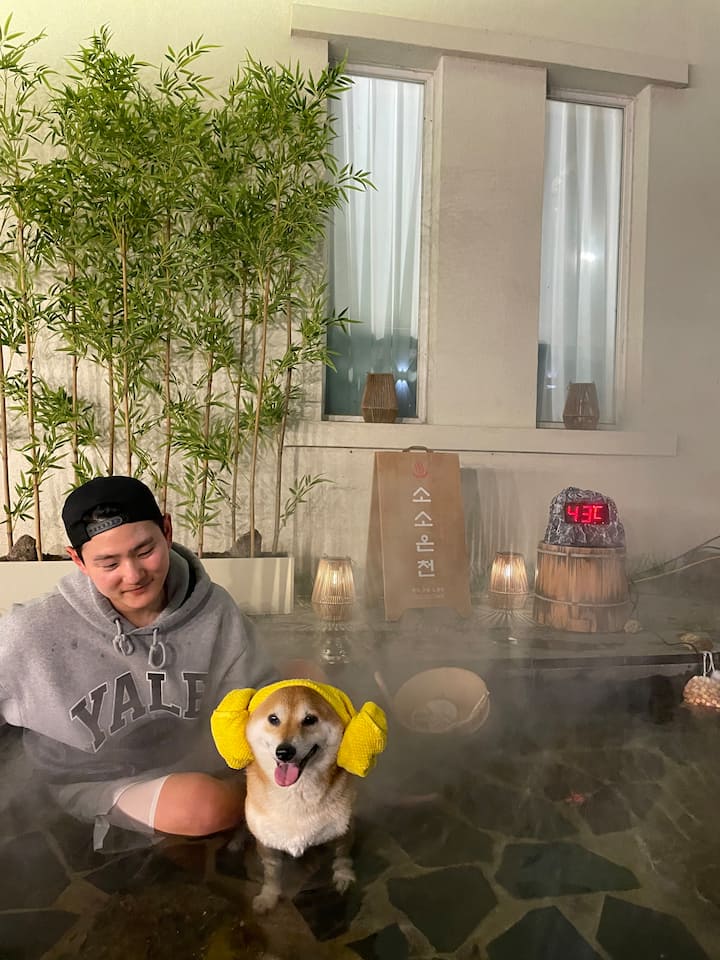 (소소온기) 자연속 "별채" 애견카페/계곡/수영장/바베큐/불멍/노래방/소음걱정 No - 오남읍