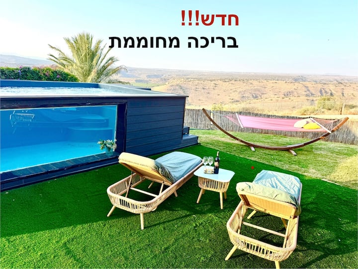 וילה מול הנוף במעלה גמלא - Suriye