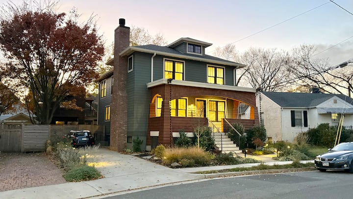 Lyon Village Private Flat - Arlington, VA