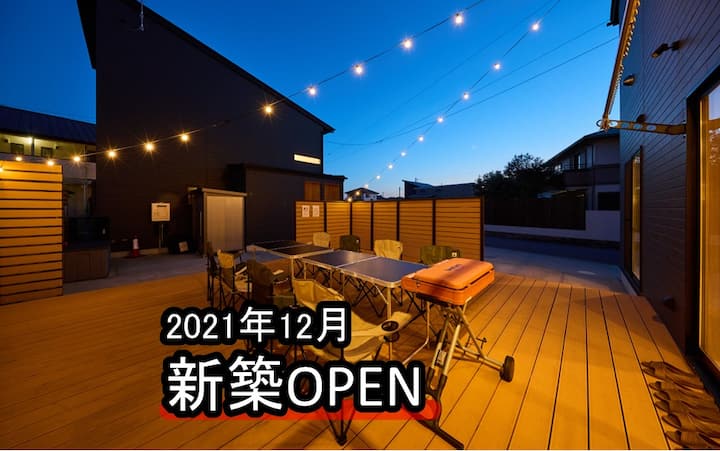 １棟貸切／大人12名ok／海へ徒歩3分／26畳ldk／【bbq】18畳テラス／theair北棟 - Chiba