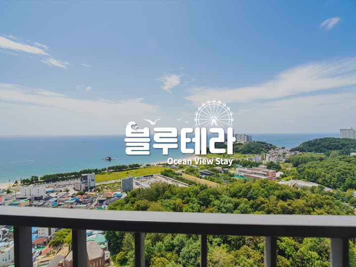 1.5 해돋이 오션뷰 · 해변도보7분 감성숙소 | 블루테라 오션스위트 R4_ - Sokcho-si