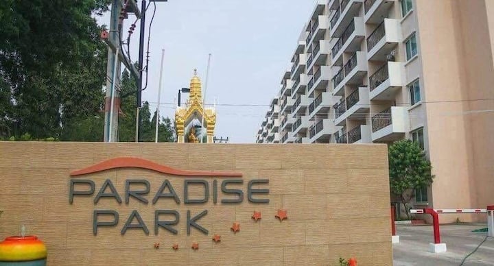 Paradise Park Jomtien, 2 Bedrooms New Furniture - Jomtien