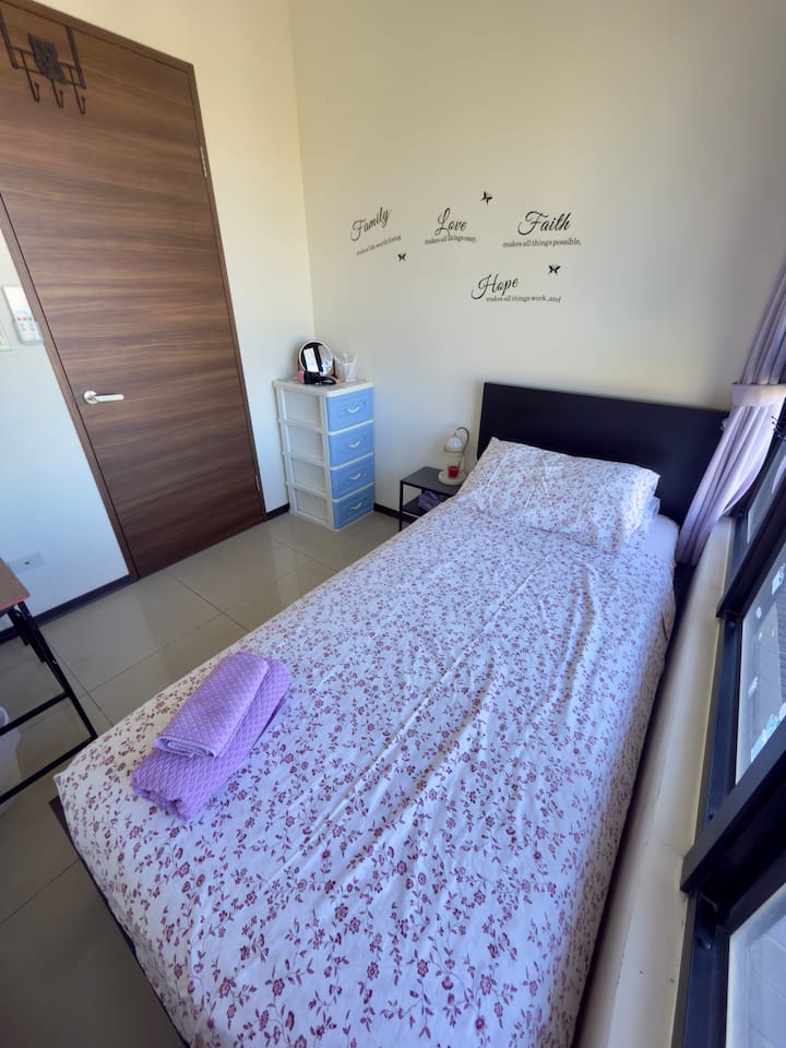 Single & Private Bedroom In A Cozy House - New Taipei City