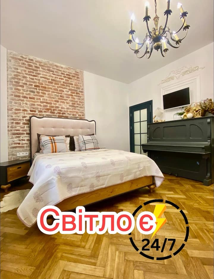 Lviv Apart 1 Центр з піаніно - Lviv