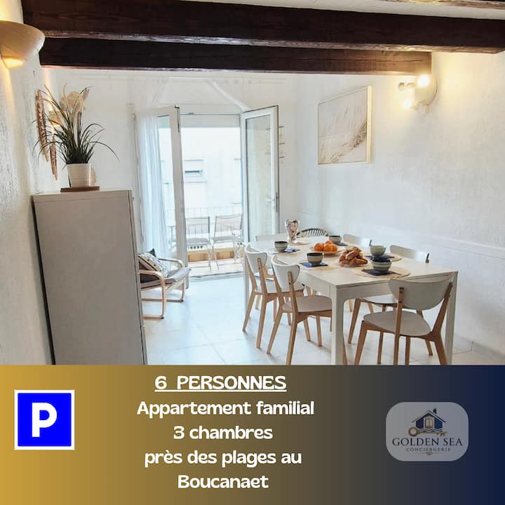 Appartement Familial Confortable Près Des Plages - Aigues-Mortes