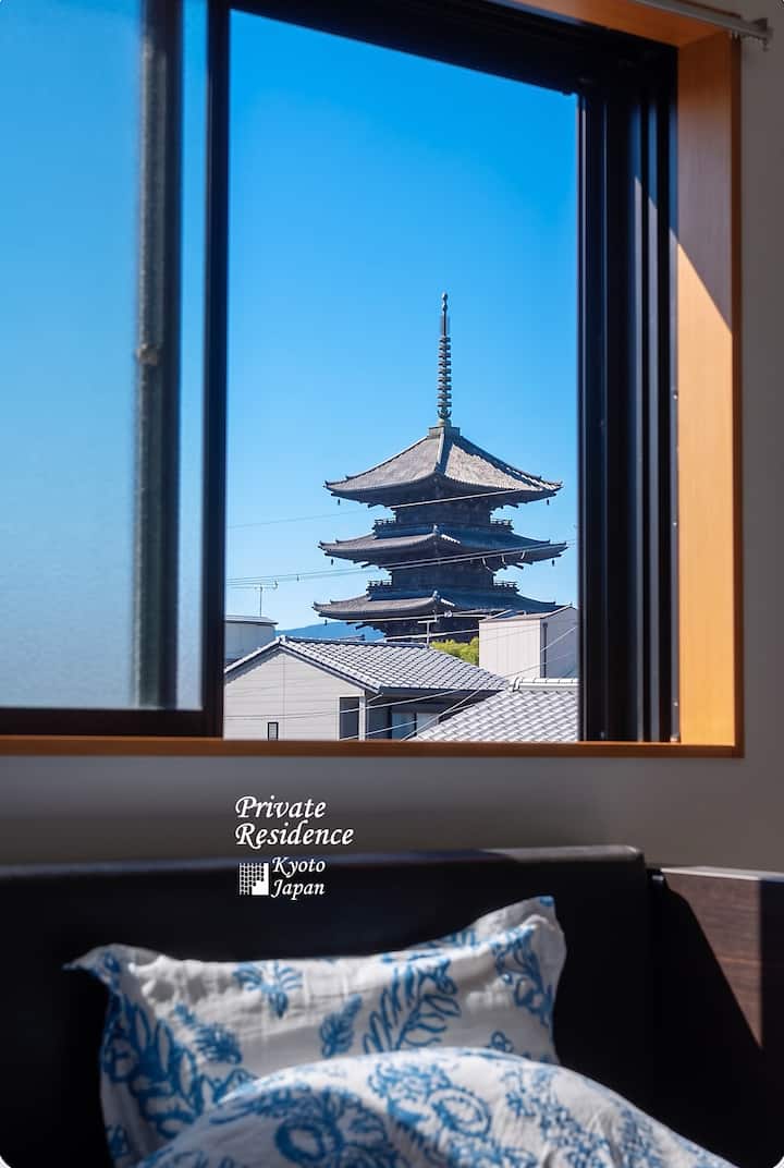 Free Parking | Near Toji Temple & Kyoto Sta. | 3br - Kyoto