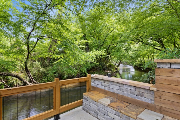 June Special! Creekside-private-firepit-games - Mineral Bluff, GA