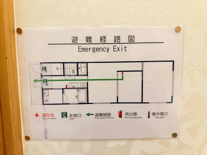 难波附近，地铁站徒步3分钟，宽敞整洁的两房一厅，日式风格，全新民宿。长租欢迎。 - Osaka