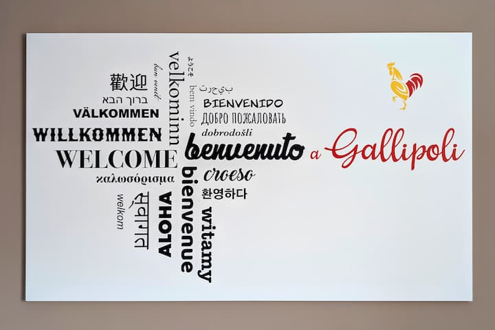 Maison De Vacances Perla Blu - Gallipoli