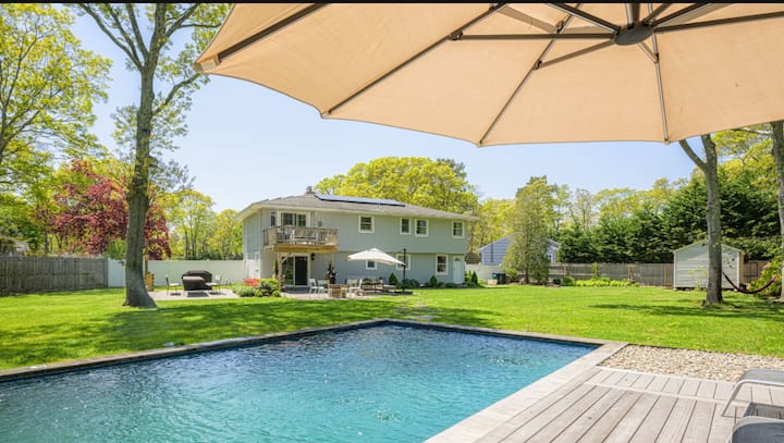 The Magic House - The Hamptons, NY