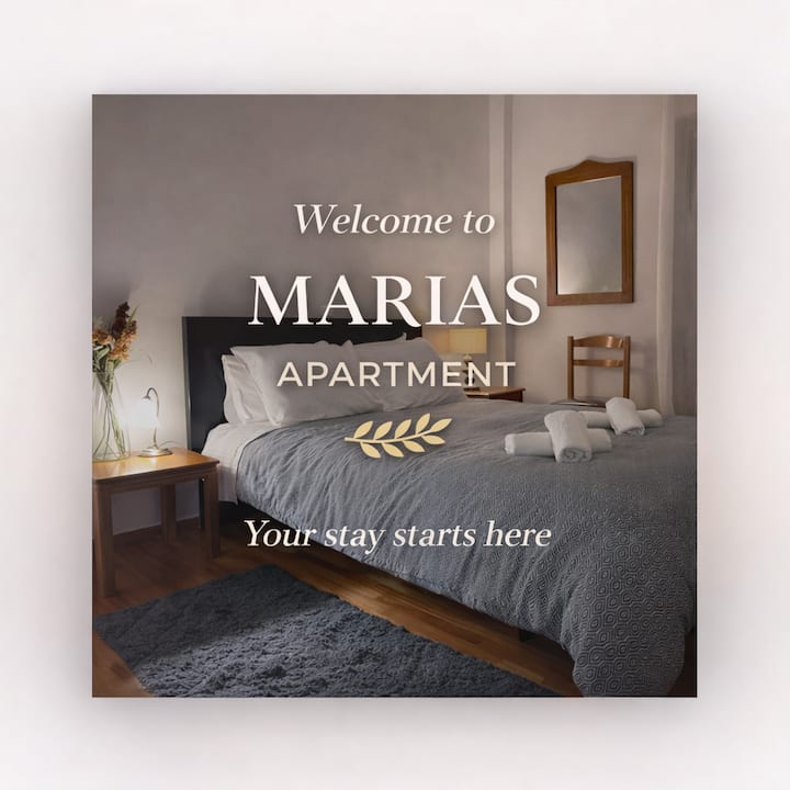 Marias Apartment Smart Key Box By Project 86 Ike - Агринион