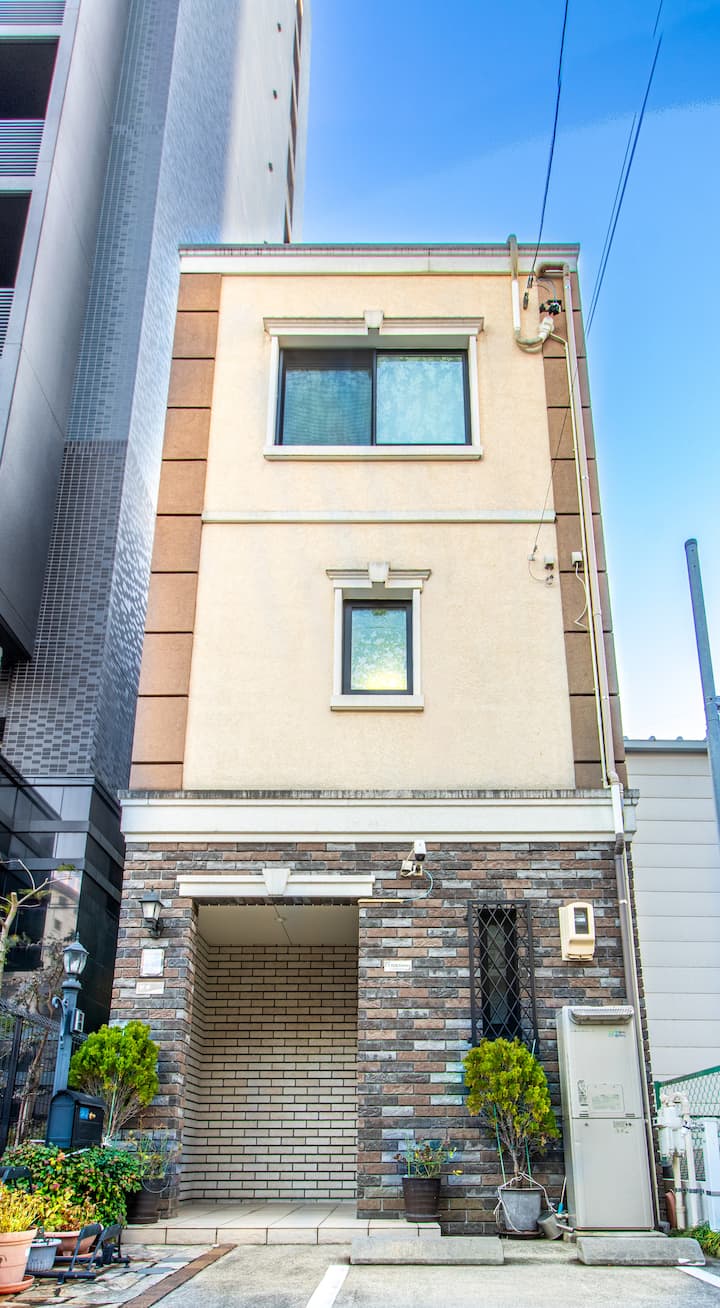 市中心位置千代田Home一軒家まるまる貸切,大須/榮/2条地下鉄/jr電車/溫泉8分/駐車場 - Nagoya