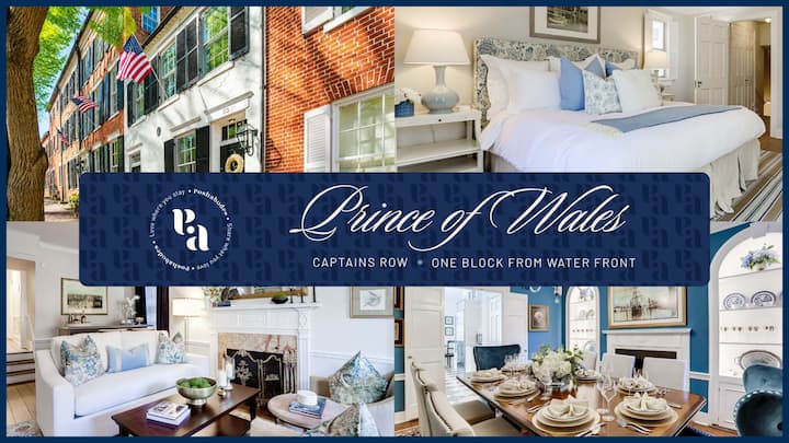 Prince Of Wales - 1 Block From The Waterfront With A Walk Score Of 95! - Alexandria, VA