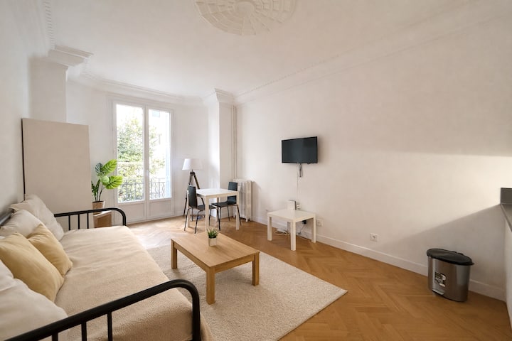 Juan Les Pins Centre - Studio 25 M2 Au Calme - Antibes