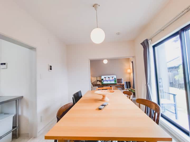 Hakone Base House | 6 Comfortable Beds - 秦野市