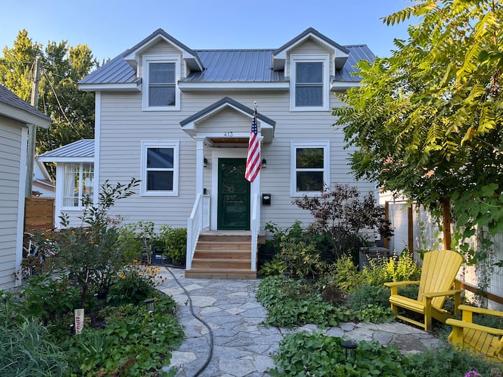 Northstar Shared Cottage Near Beach And Downtown - South Haven, MI