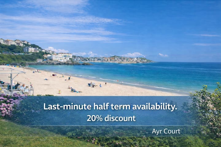 Peaceful Coastal Escape. Best Enjoyed Off-peak! - St Ives