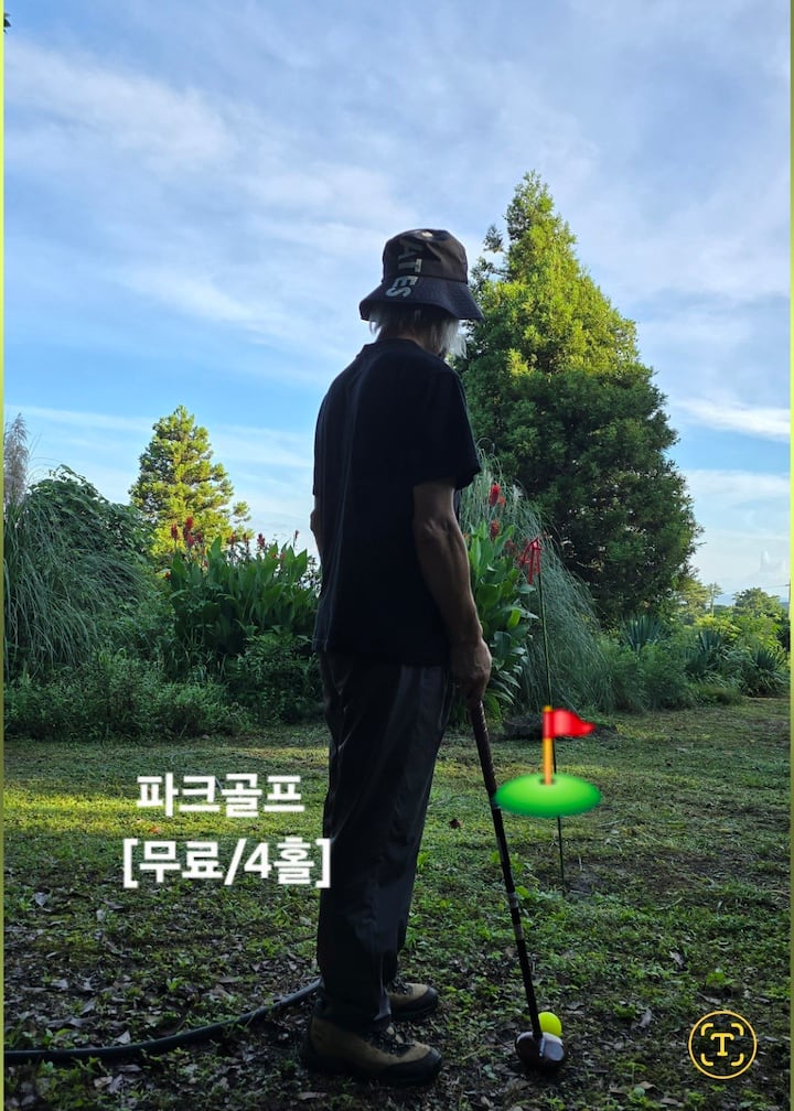 1300평 곶자왈 정원
•파크골프(4홀)•자쿠지•불멍•귤밭 "제주도감성숙소" - Coreia do Sul