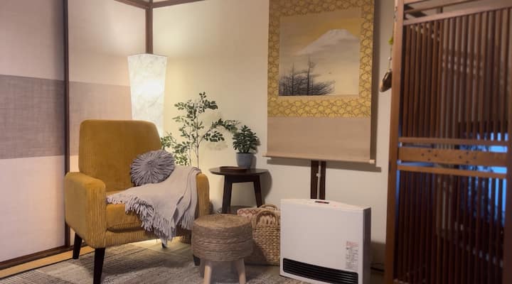 Zen Kyoto Machiya - Kioto