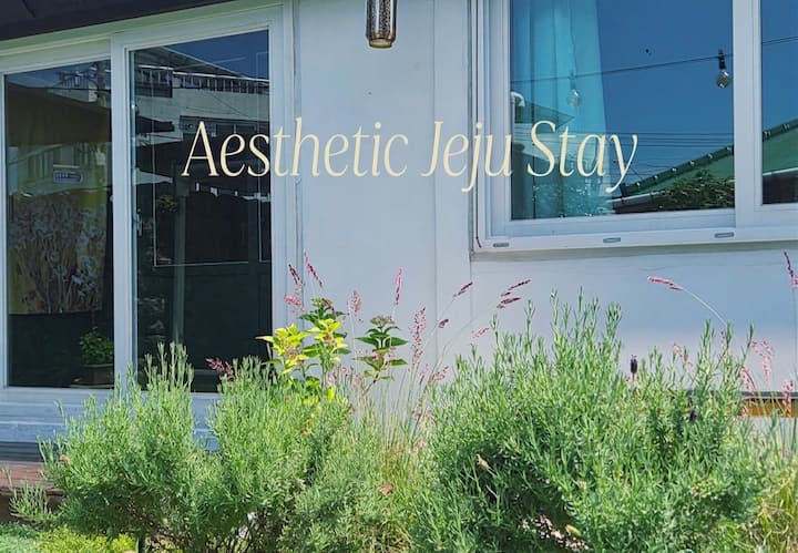최대6인독채 이호테우해변 제주전통돌담집 공항근처 - Jeju-si