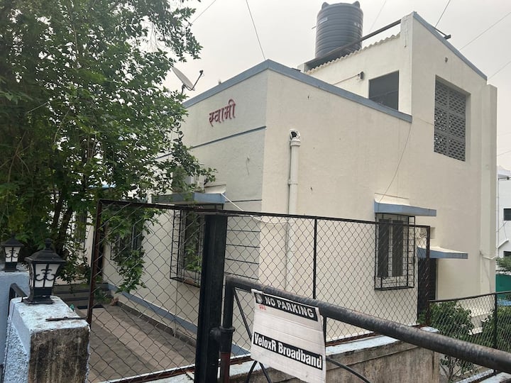 Furnished 2 Bed Homestay With Private Backyard. - Pune