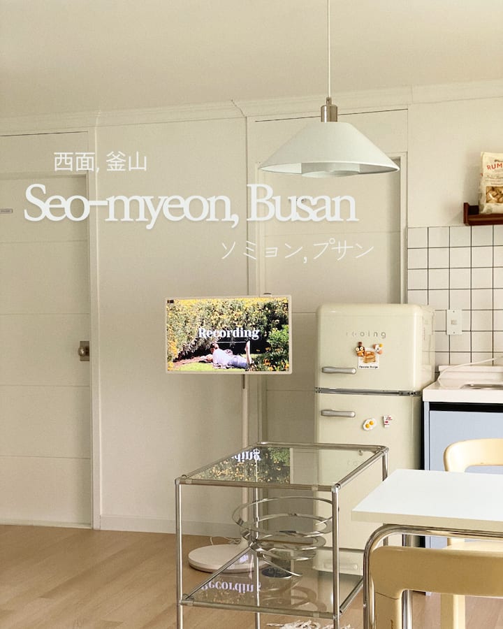 2f, 2 Room For 4 People, 3 Min Walk From Station - Pusan