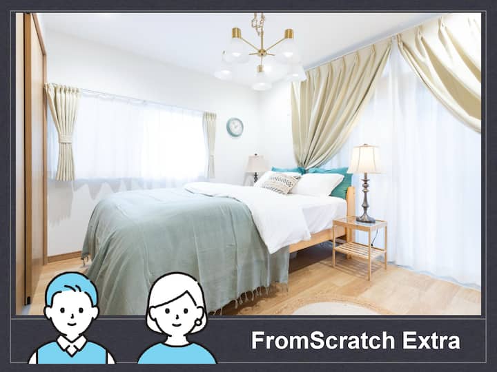 Kids Room / 2 Min Walk From The Station - Tokyo