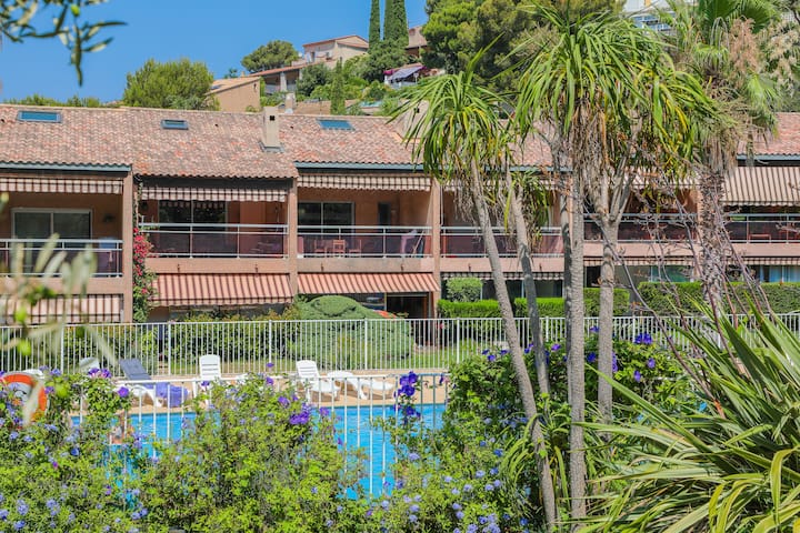 Plage à 300m Piscine – T3 Terrasse Parking Pradet - Le Pradet