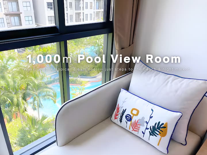 Huahin/ Pool View Room / Tammarind & Cicada / Ha16 - Hua Hin