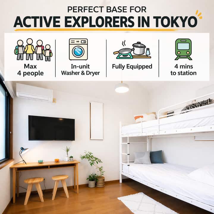 Near Ikebukuro|max 4ppl|kitchen & Washer/dryer - Asaka
