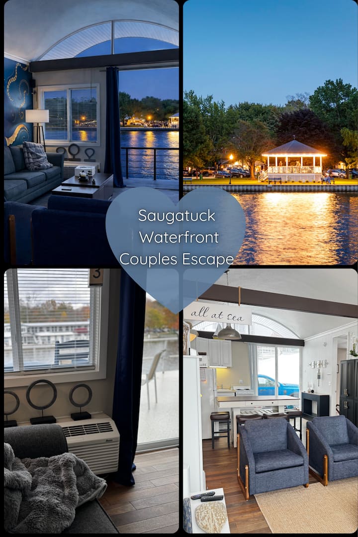 Waterfront Couples Getaway Near Beach And Trails - Saugatuck, MI