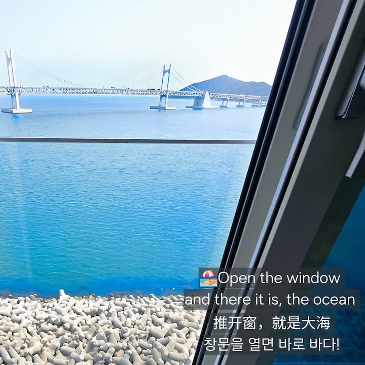 합법숙소/ 환상의일출/쓰리룸(침실2+거실)모든장소 화려한 광안대교 최상단/무료주차/20평대 - 釜山