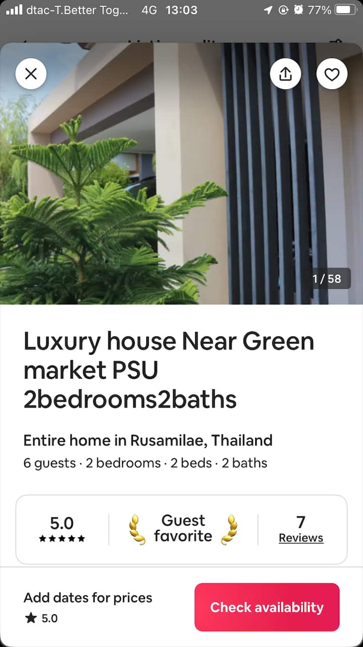 Luxury House Near Green Market Psu
2bedrooms2baths - Mueang Pattani District