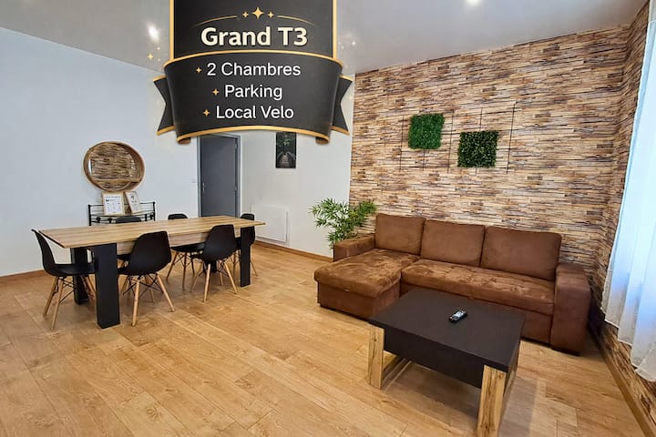 Gonelles • Grand T3 • 2chambres • Centre • Parking - Agen