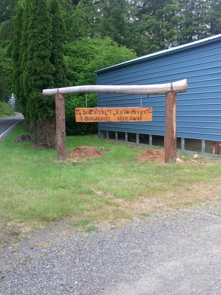 The Bogachiel Hideaway - Forks, WA