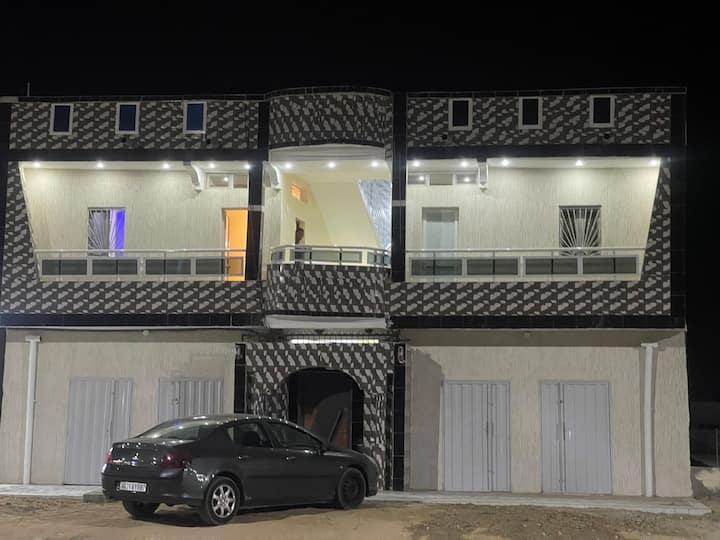 Bonjour Voilà Belle Appartement - Nouakchott