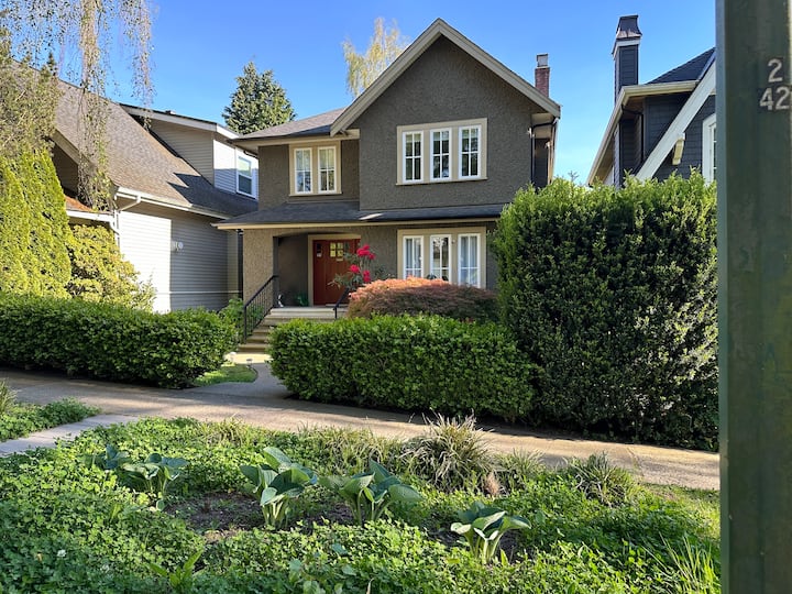 Garden Suite Near Airport, Ubc, & Down Town - Vancouver
