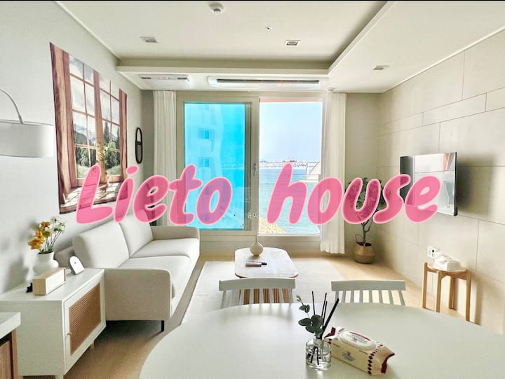 #Lieto#행복#신축숙소#오션뷰#불꽃놀이#넓은평수#방역숙소#단체가능 - Busan