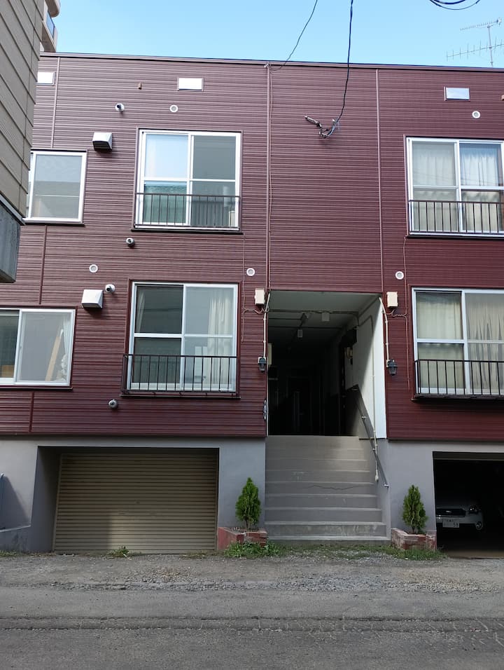 #13ダブルアクセス・徒歩13分中島公園地下鉄駅、徒歩5分路面電車駅 - Sapporo