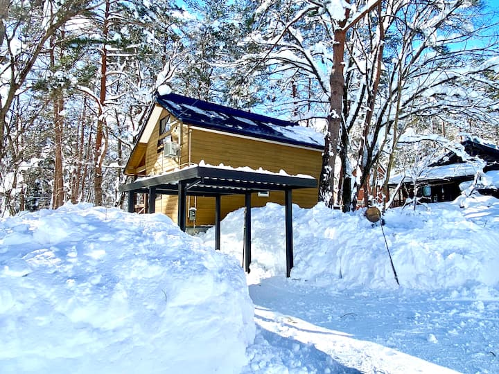 Pyreneescottage 一棟貸コテージ　車庫付 - Hakuba
