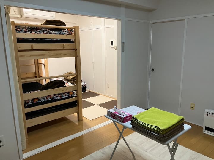 Two Rooms And One Kitchen. Close To Sendai Station - 仙台市